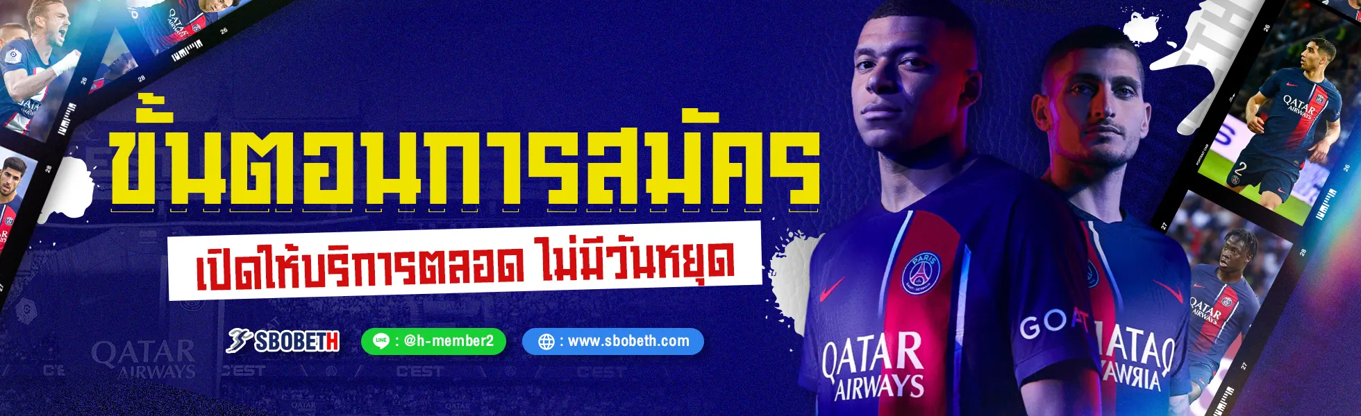 ทางเข้า SBOBET ใช้งานได้ทุกเอเยนต์ SBO