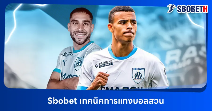 SBOBET ทางเข้า SBO Mobile กีฬาออนไลน์